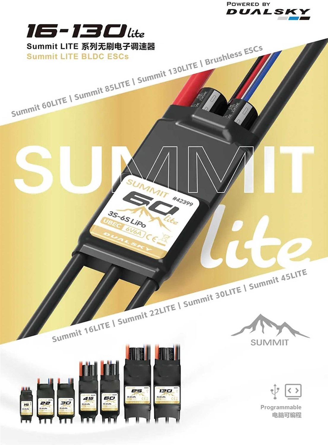 Dualsky Summit 22Lite 22A ESC 2-4S UBEC